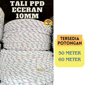Jual Produk Andalan Tali tambang ppd 10mm ECERAN | Potongan ( 50 METER ...