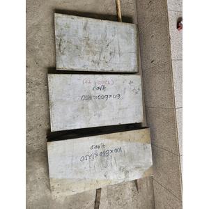 Jual PLAT ALUMINIUM DURALIUM DURAL 60 MM 100 MM HARD TEBAL POTONGAN ...