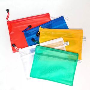 Jual Produk Map Data/ Pouch Documen/ Dompet/ Map/ Make up/ Sekolah ...