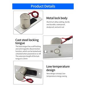 Jual Waterproof Electronic Drop Bolt Nc Door Lock Dc 12V Magnetic ...