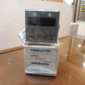 Jual Counter hokuyo DC-SXC-Z 220V 50/60Hz Best - Kota Bandung ...
