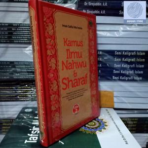 Jual Kamus Ilmu Nahwu Dan Sharaf Edisi 2 - Iman Saiful M - Jakarta Pusat - SKALA BUMI2 | Tokopedia