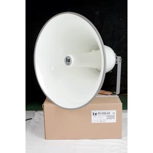 Jual Horn pengeras suara TOA Speaker corong model ZH-5050 AS New - Kota ...