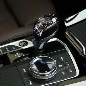 Jual Crystal 3-Piece Set Gear Shift Knob Volume Button For Bmw G05 G01 ...