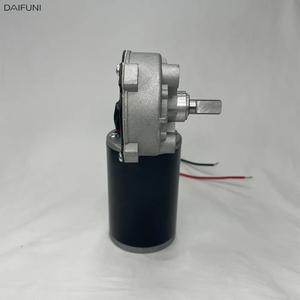 Jual Daifuni 360 Photo Booth Motor For Photobooth 360 Video Booth Photo ...