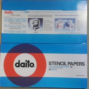 Jual Kertas Stensil DAITO / Stencil Paper 48 Sheet - Kota Surabaya ...