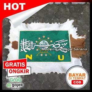 Jual TA_54 Kaligrafi Lembaran Full Body Logo Lambang NU Nahdlatul Ulama ...