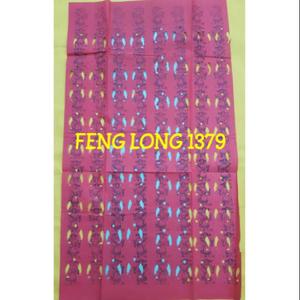 Jual Y7 Kertas Shyang Se Fang Kui Ren / Kui ren 108 - Jakarta Barat ...
