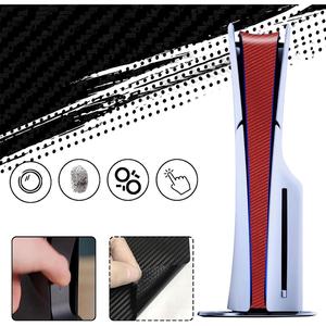 Jual Best For Ps5 Slim Console Middle Skin, Ps5 Slim Host Middle Strip ...