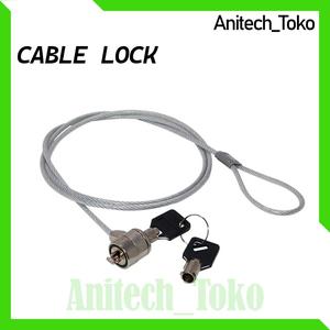 Jual (ANITECH_TOKO) Security Cable Lock - Kunci Pengaman Laptop - KUNCI ...
