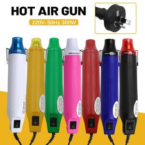 Jual 220V 300W Portable Industrial Blow Dryer Solder Electric Build Hot ...