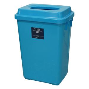Jual Teramoto Separate Collection Blue Container Trash Can | Tempat ...