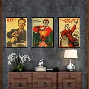 Jual USSR Russian Stalin Portrait Soviet Retro Posters Decoration Rooms ...