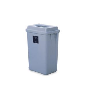 Jual Teramoto Separate Collection Gray Container Trash Can | Tempat ...