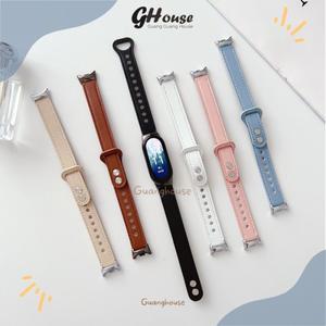Jual Strap Xiaomi Mi Band 8 Kulit Tali Mi Band 8 Bahan Kulit - KulitWhite, MiBand8 - Jakarta ...