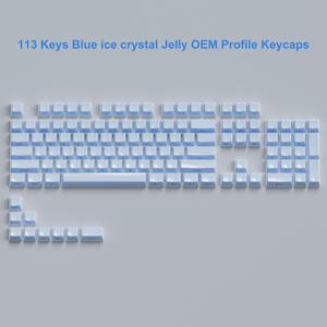 Jual Best 113 Jelly Round Side Keycaps Ice Crystal Translucent OEM ...