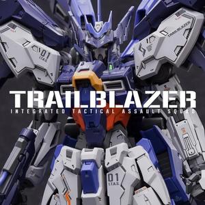 Jual In Stock Now IN ERA SNNA INFINITE TRAILBLAZER ROBOT MODEL KIT DIY ...