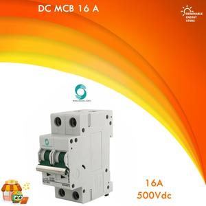 Jual DC MCB 2P 2POLE 2 POLE 16A - MCB DC 2 Pole 16A - DC MCB 16A - WS ...