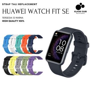 Jual Strap Huawei Watch FIT SE Tali Pengganti Bahan Rubber Silicone ...