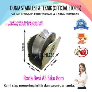 Jual Roda Besi AS 8CM Siku tangga pintu pagar alat alat teknik ...