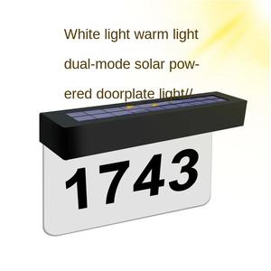 Jual . Wall Mounted Number Letter Led Street Light Solar Light Outdoor ...