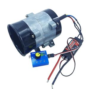 Jual . High-Speed Ducted Fan Metal Inner Rotor Brushless Dc Motor ...