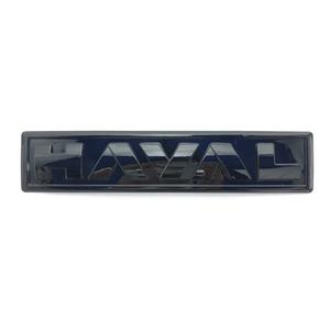 Jual Front Grille Hood Logo Stickers For Haval H6 3Rd Dht-Phev 2023 ...