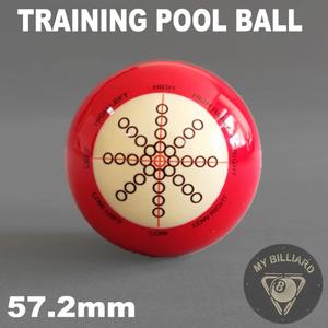 Jual Bola Latihan Biliard 57.2mm - practice ball billiard training cue ...
