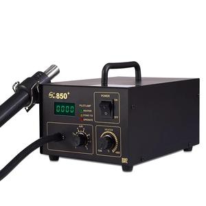 Jual Yaogong 850+ Hot Air Soldering Station Smd Rework Station Lead ...