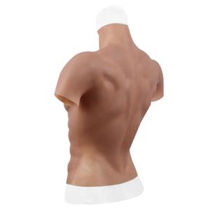 Jual Drag Queen Costumecosplay Muscle Suits With Zipper Fake Muscles ...