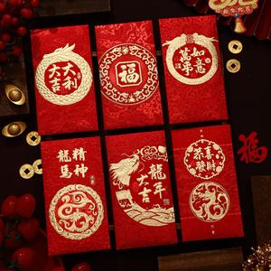 Jual ANGPAO SINCIA ANG PAU IMLEK ANG PAO CHINESE NEW YEAR PREMIUM ...