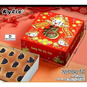 Jual Chinese New Year Box Imlek 22x22 x8cm Box Imlek Kue bOlu Box Imlek ...