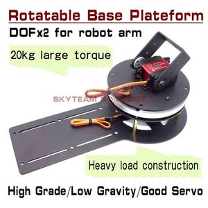Jual Diy Dss 2Dof Rotatable Rotary Robot Arm Base Platform 20Kg Digita ...