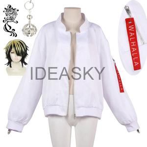 Jual tokyo revengers valhalla uniform jacket tokyo revengers cosplay ...