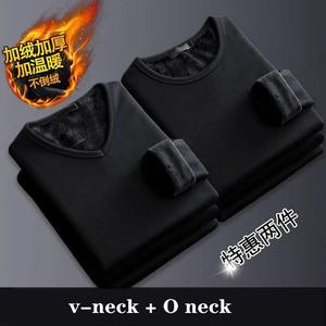 Jual Baju Dalam Termal Musim Dingin Baru Atasan Olahraga Bulu Leher V ...