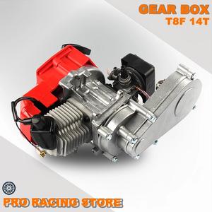 Jual 49CC 2 Stroke Motor Engine with T8F 14t Gear Box Easy to Start ...