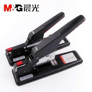 Promo M&G Stapler Quick Front-loading / Staples Jilid 200 lbr MGS-301 ...