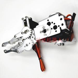 Jual 2 DOF Robot Arm with Rotating Base Multi DOF Type Manipulator ...