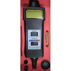 Jual Hand Tachometer / Tachometer Digital / Alat mengukur kecepatan ro ...