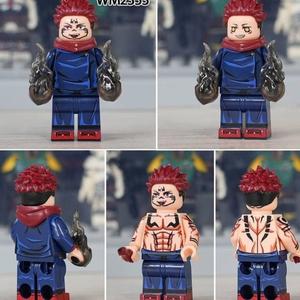 Jual L☎37 PODTO ACTION FIGURE LEGO ITADORI YUJI JUJUTSU KAISEN ...