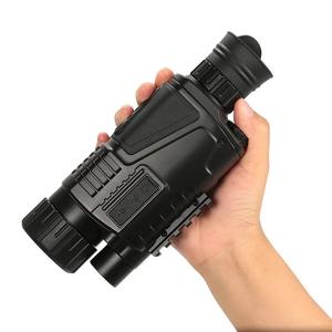 Jual A Outdoor Monitoring Hunting Night Vision Instrument Telescope ...