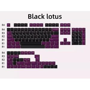 Jual 152 Keys/set GMK Jamon 8008 Black Lotus Keycaps PBT Double Shot ...