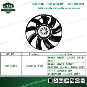 Jual A Jaguar Land Rover Radiator Cooling Fan For Range Rover Sport ...