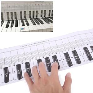 Jual NC Keyboard Piano catatan grafik 88 kunci profesional Keyboard ...