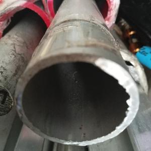 Jual QUALITY pipa aluminium od 101.6mm tebal 3mm panjang 50 cm ...