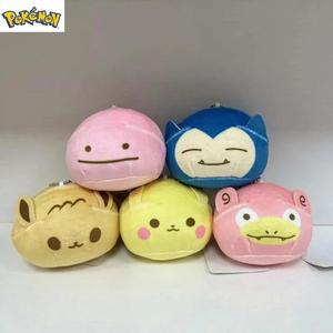 Jual Takara Tomy Pokemon Pikachu Slowpoke Snorlax Ditto Plush - Kota ...