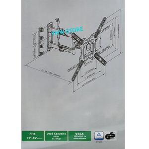 Jual NORTH BAYOU NBP4 ATAU NB P4 ATAU P4 BRACKET TV SWIVEL 32 INCH - 55 ...