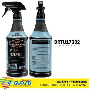 Jual Meguiars Hyper Dressing DRTU Ready to Use D170 - VGuard - ORIGINAL ...