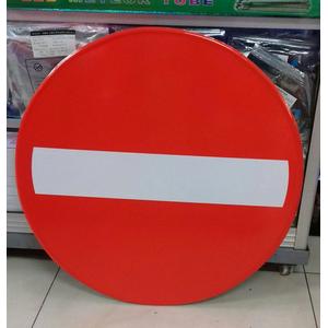 Jual CUSTOM RAMBU. RAMBU MURAH. BAHAN PLAT. RAMBU LALU LINTAS CUSTOM ...