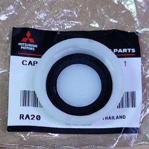 Jual Tutup Tabung Radiator Pajero Sport Strada Triton Tangki Air ...